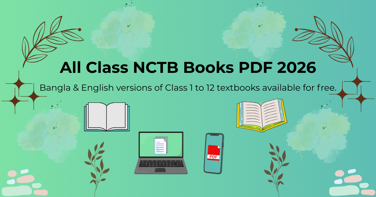 NCTB Books - Download All Class NCTB Book 2026